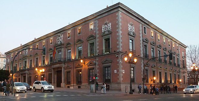 Palace of the Councils or Palace of the Duke of Uceda | Tourism Madrid