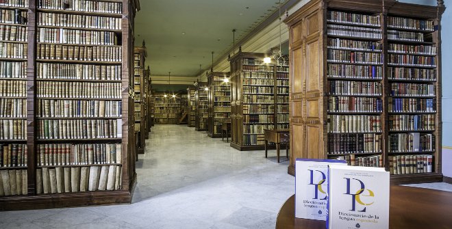 Real Academia Española | Turismo Madrid