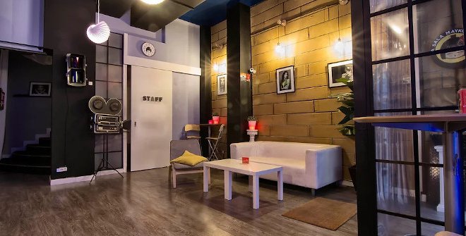 Sala Komodia | Tourism Madrid