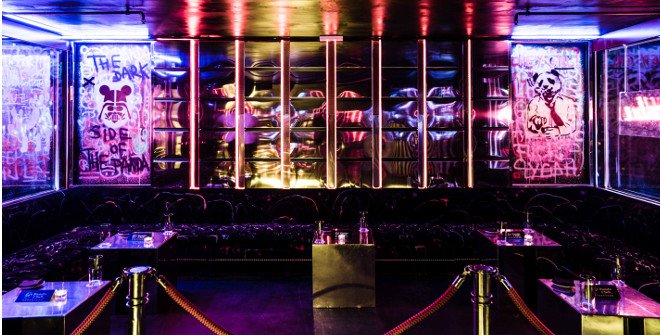 Panda Club Madrid | Tourism Madrid