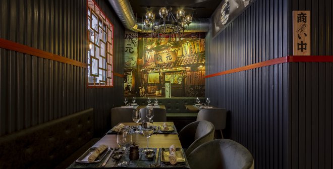 Kippu | Official tourism website